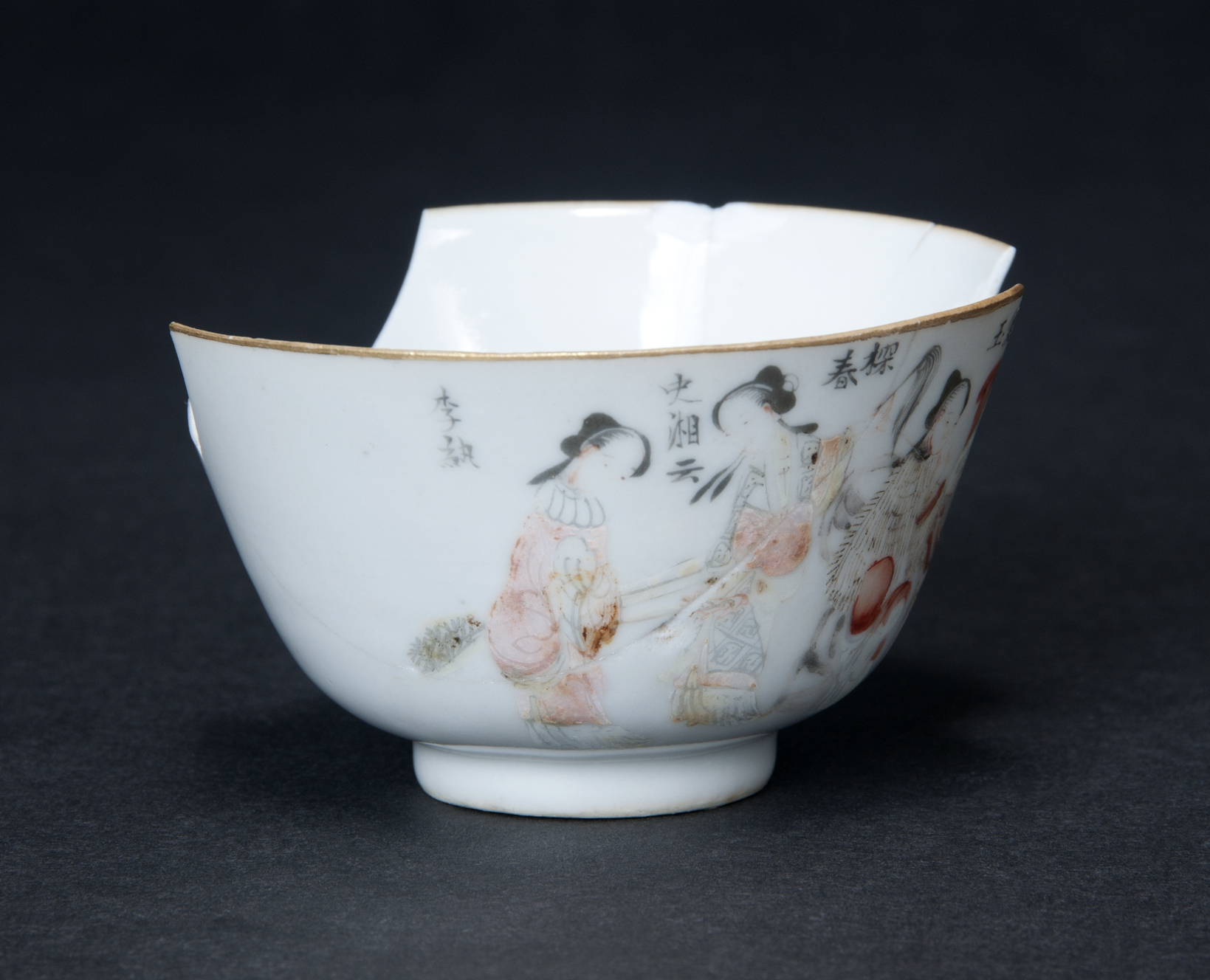 Chinese Tea Cup | Arizona State Museum